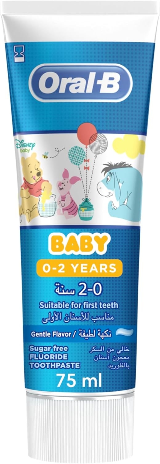 Oral-B Winnie The Pooh Kids Toothpaste – Health Hub